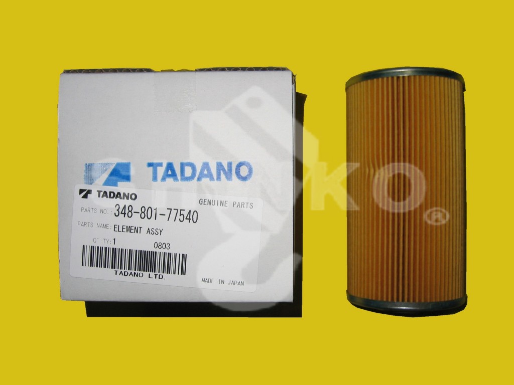 Tadano Element Assy | Shinko Crane Pte Ltd.