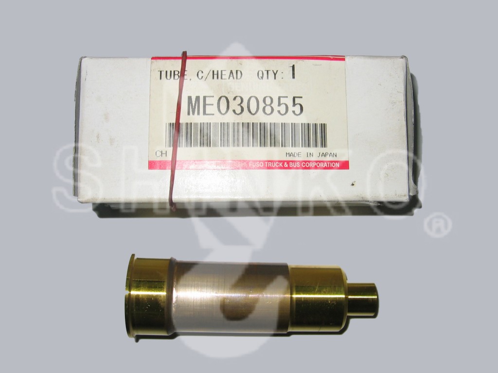 Mitsubishi Nozzle Tube | Shinko Crane Pte Ltd.